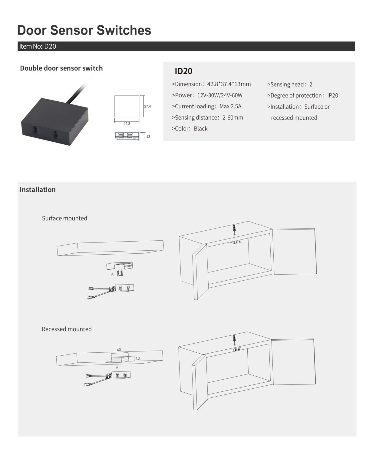 ID20 Black Double Door Sensor Switch - Newmatic Kitchen Appliances